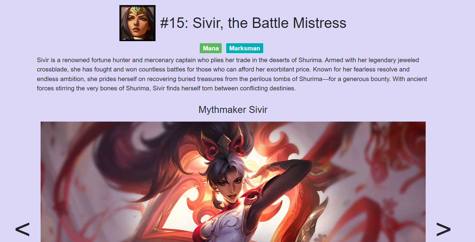 GitHub - imjustinmei/ChampionPicker: League of Legends champion catalogue with Django and Postgres