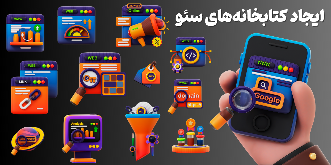 extraction-data · GitHub Topics · GitHub