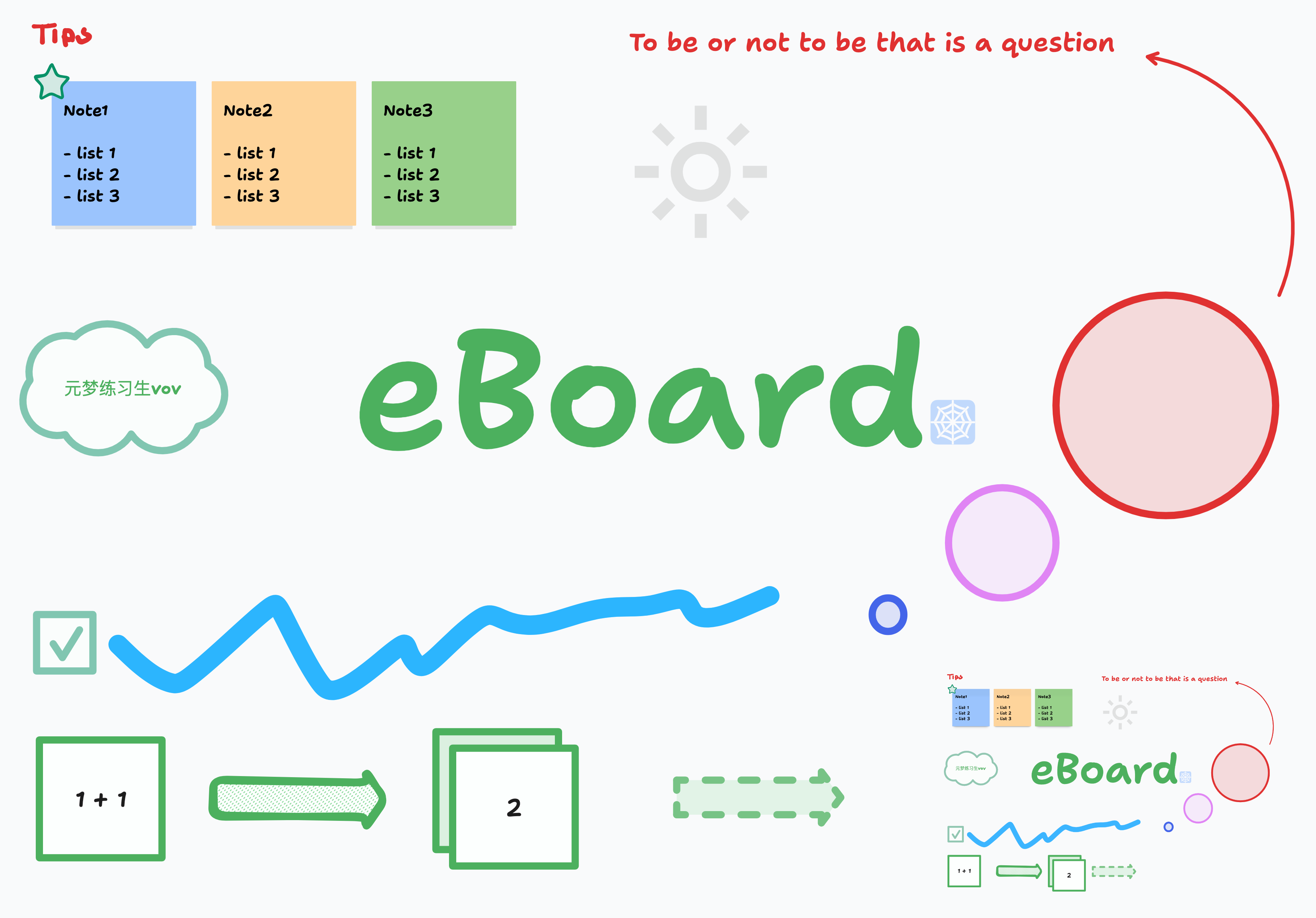 GitHub - KangSpace/eBoard: eBoard 虚拟手绘风格白板，用于画图、手写和演示的交互式应用
