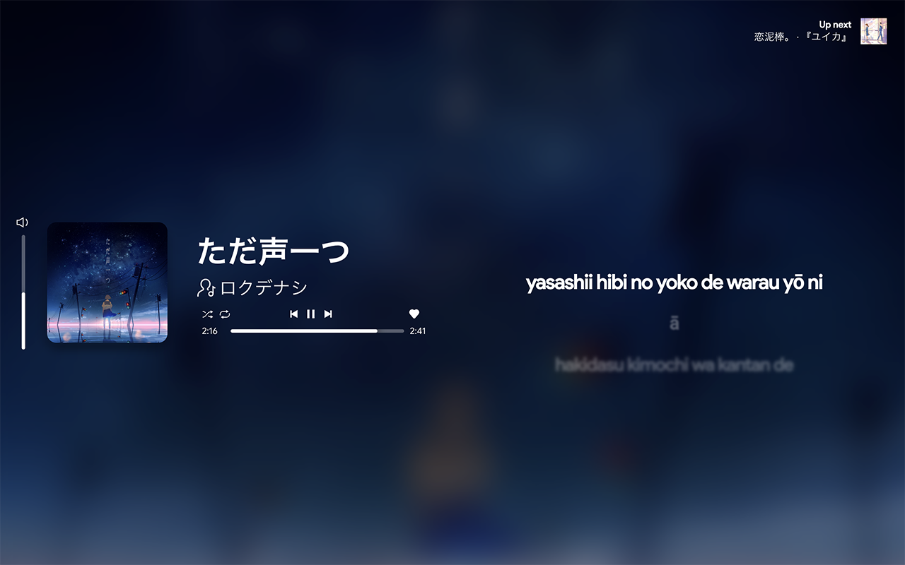 GitHub - Oein/beautifulfullscreen: Minimal album cover art display with beautiful blur effect ...
