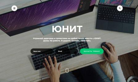 GitHub - Ann-Philippova/Unit-project