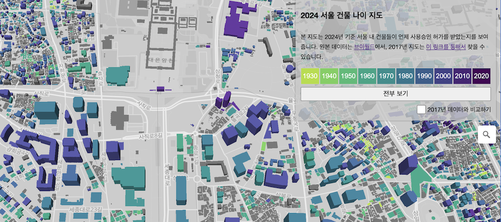 GitHub - hanbyul-here/seoul-building-explorer-2024