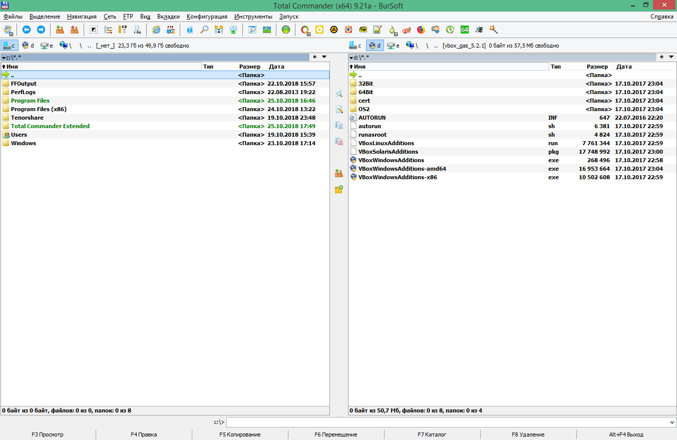 total-commander-program · GitHub Topics · GitHub