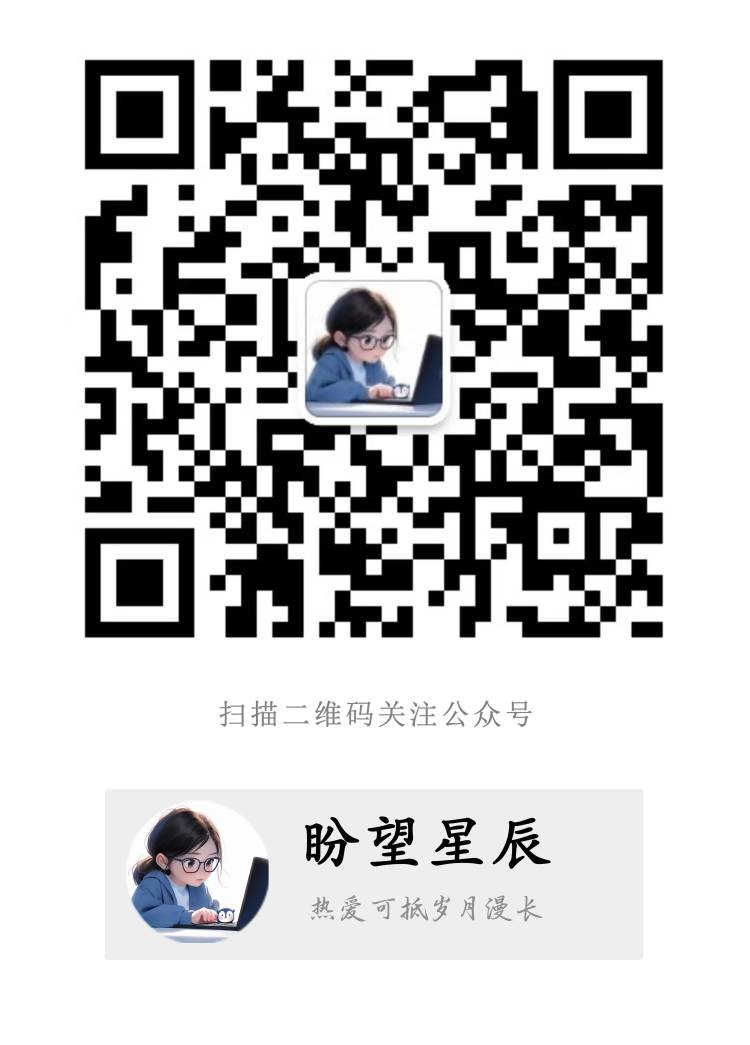 GitHub - Pstarchen/wechat-public: 微信公众号相关内容