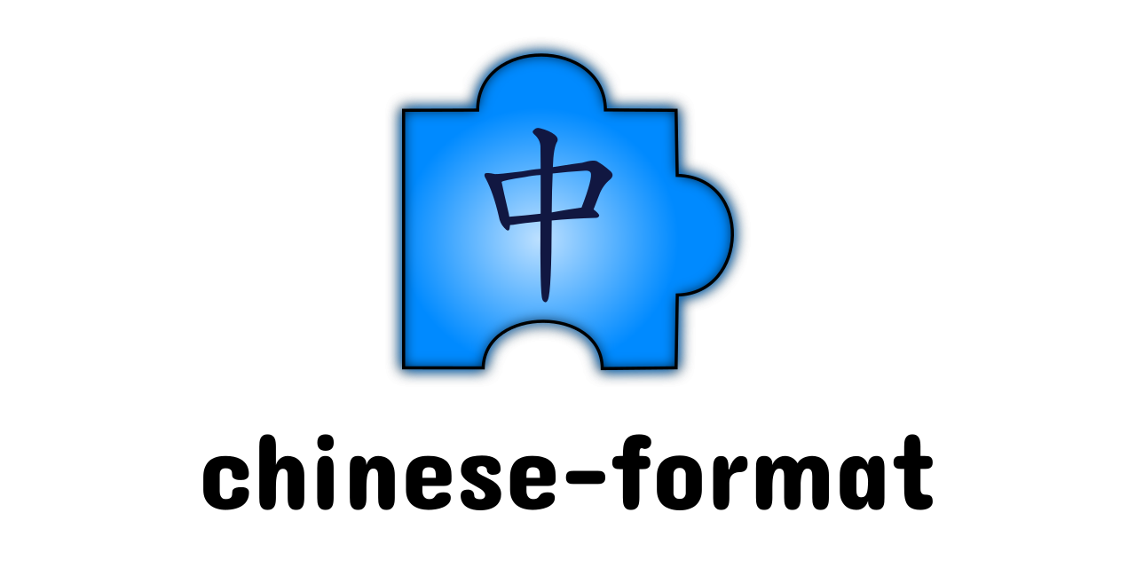 GitHub - giancosta86/chinese-format: Convert data types to Chinese ...