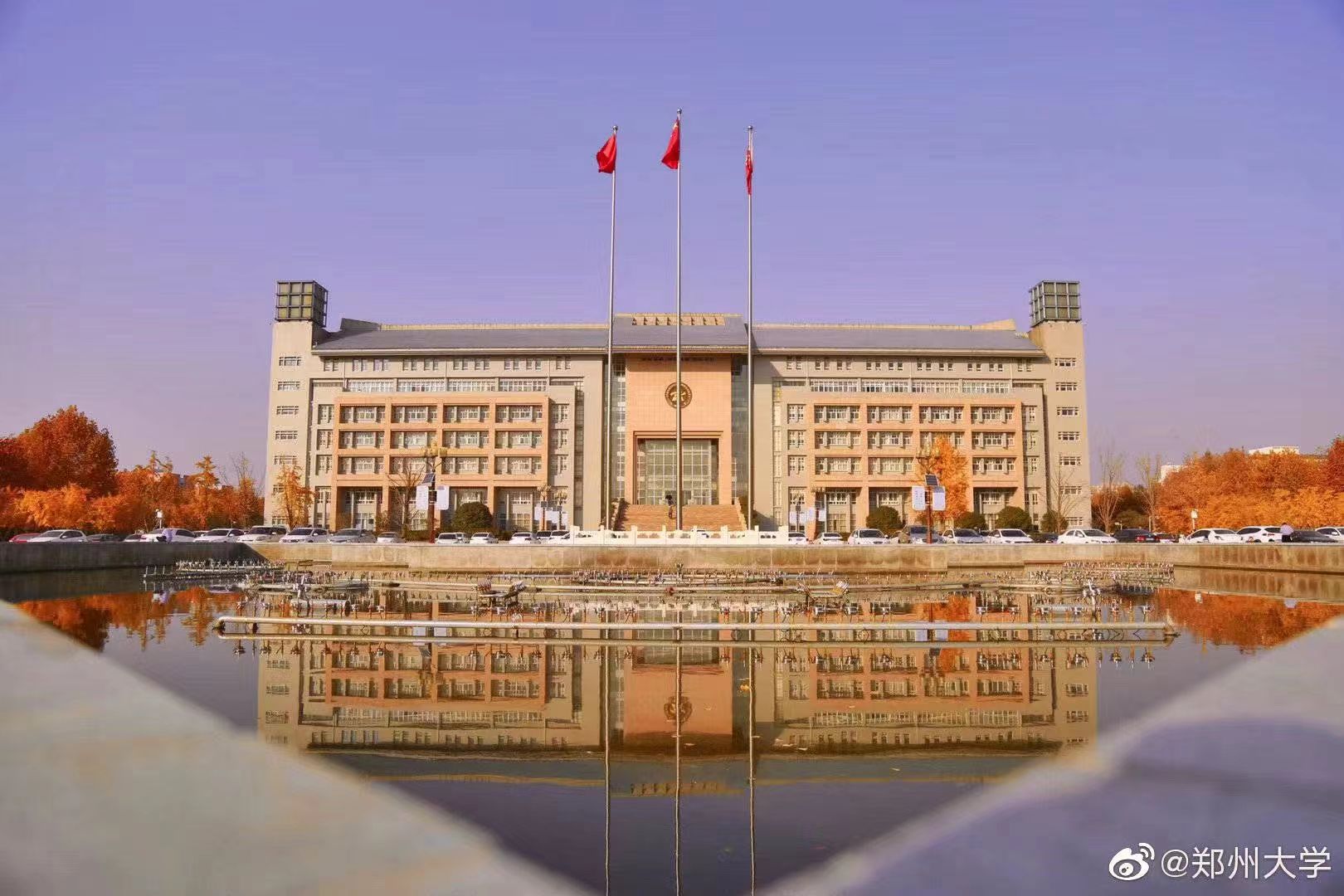 GitHub - Lyuqqwertyu1/ZZU-Guide.io