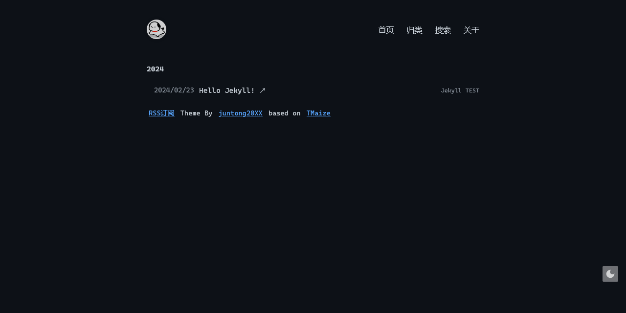 Github Juntong20xx Juntong20xx Github Io Github Pages