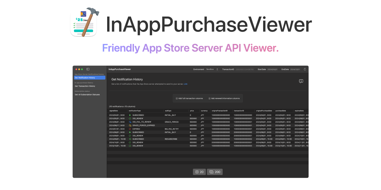 GitHub - shimastripe/InAppPurchaseViewer: Friendly Apple App Store Server API Viewer.