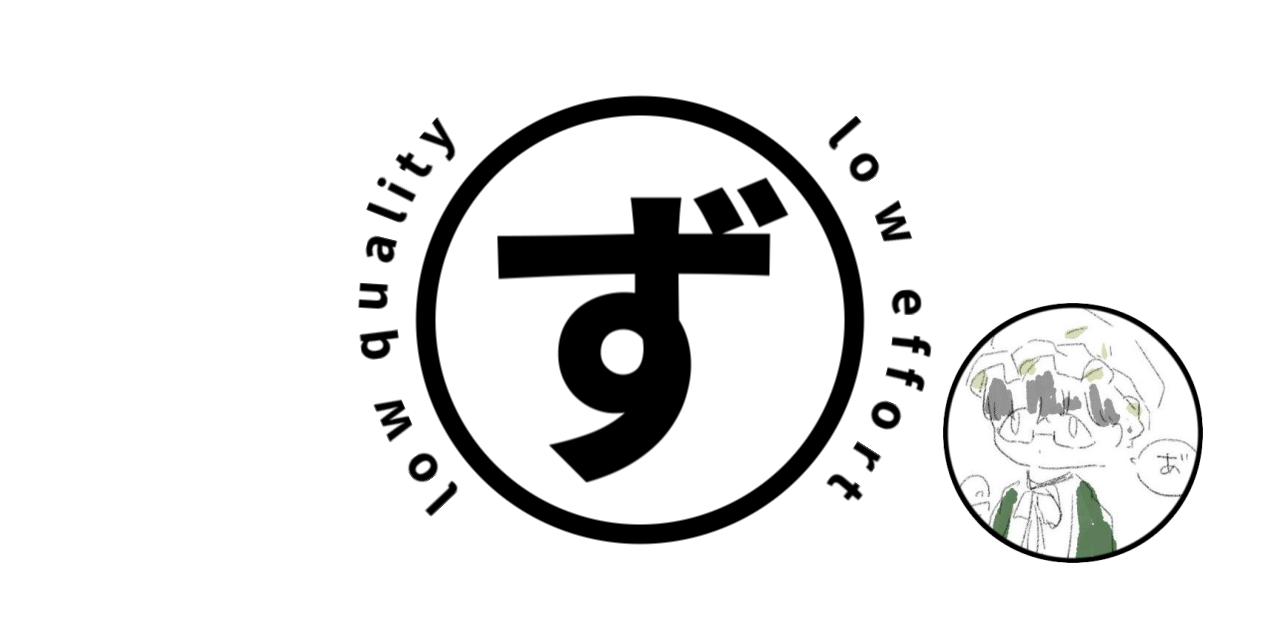 GitHub - Mikazukimo/zukimo_shiroko_suki · GitHub