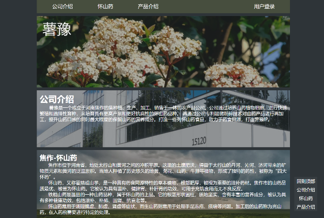 GitHub - Bglove2020/zxr.github.io