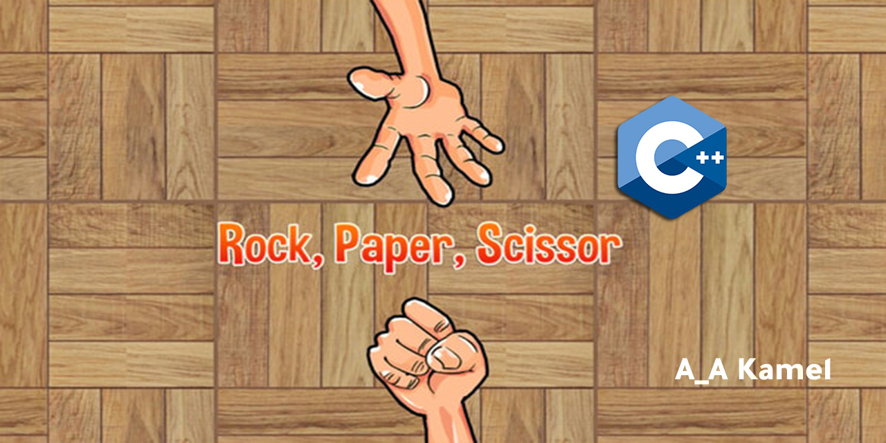 GitHub - AAlkamel/Cpp-StonePaperScissor: Stone Paper Scissor with C++