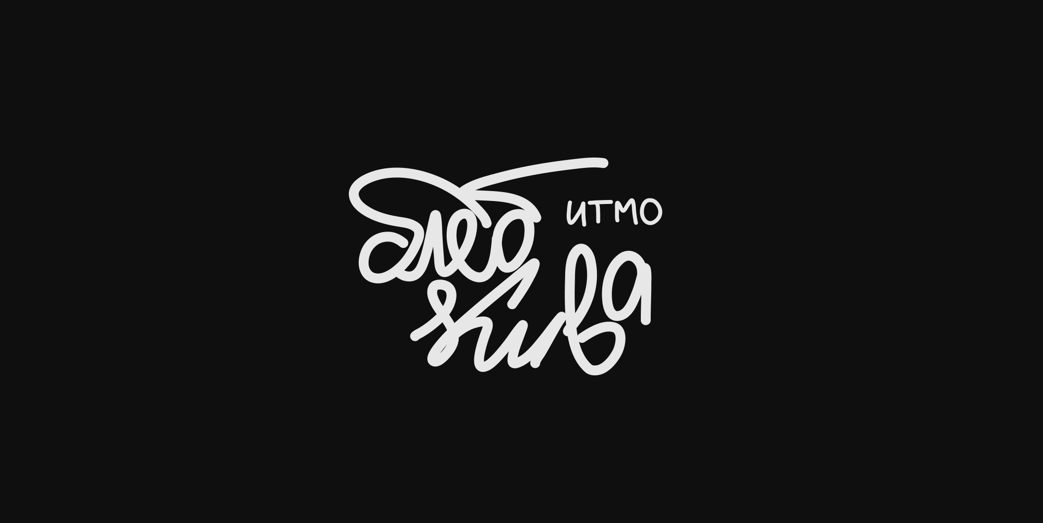 Github Feironox5 Itmo 🏮 ИТМО СППО 2023 2027