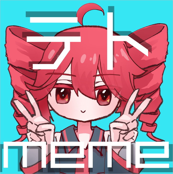 GitHub - minomushi527/Teto_meme