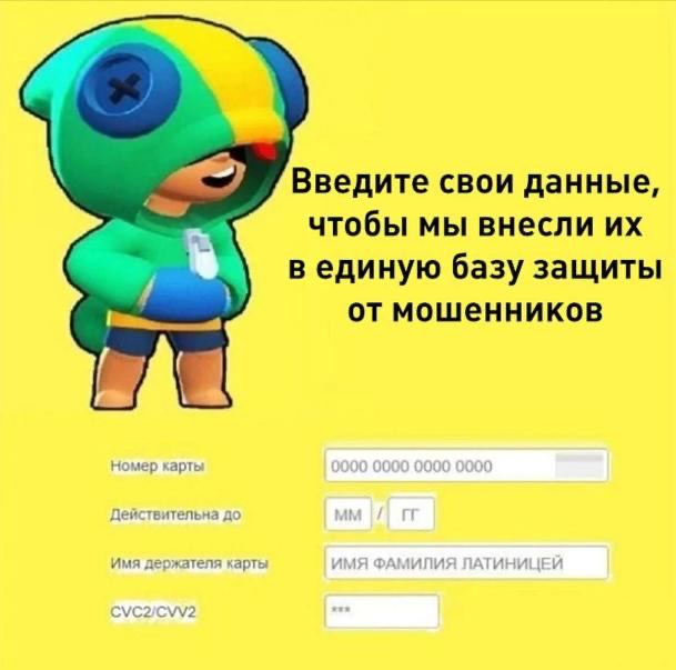 GitHub - plesend/potential-palm-tree