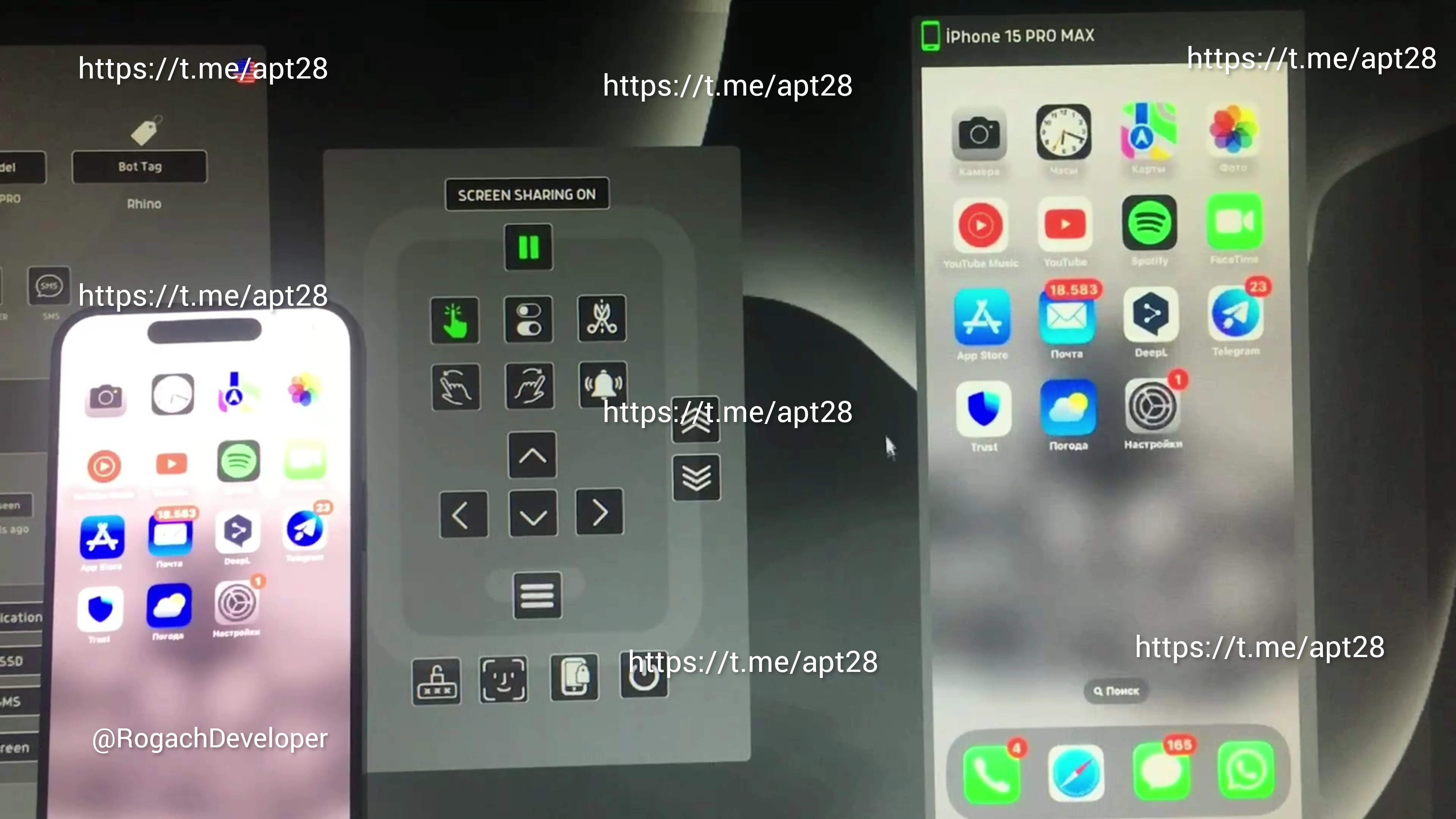 Ios Hacking · Github Topics · Github 