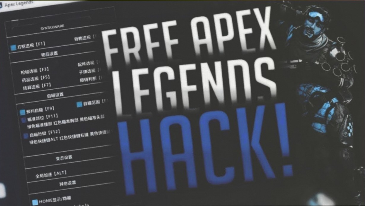 GitHub - hafmoon/APEX-LEGENDS