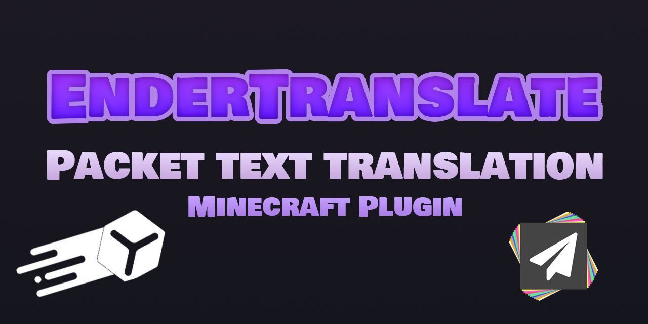 GitHub - SuperMax8/EnderTranslate: Text packet translation minecraft plugin