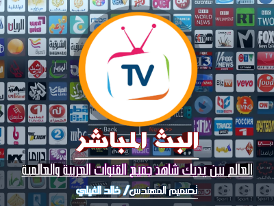 GitHub - Goody-Code/live