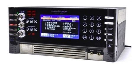 Github Stoneddiscord Karaoke