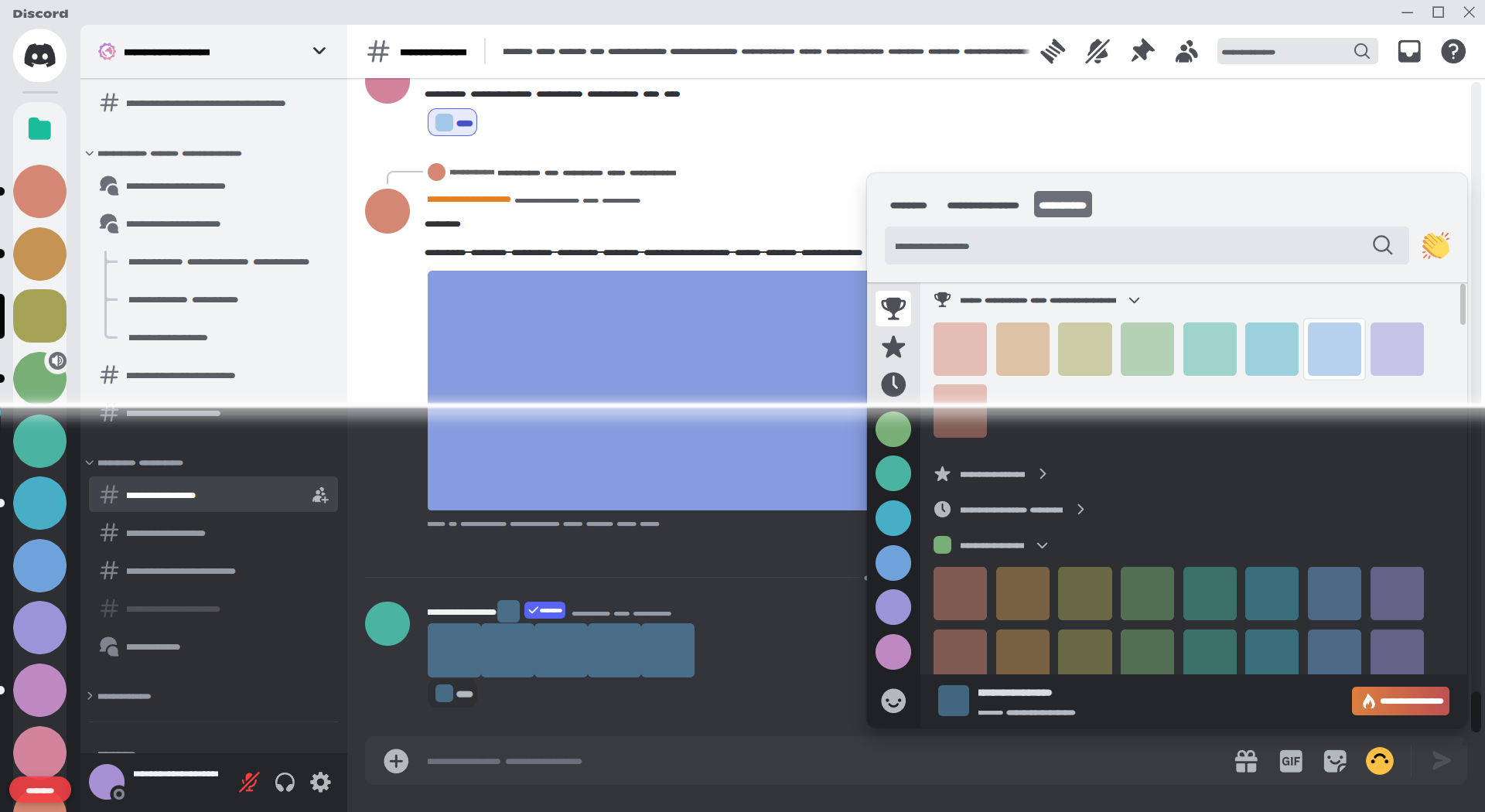 GitHub - MiniDiscordThemes/Demonstration: A Discord theme for demonstrating Discord themes.