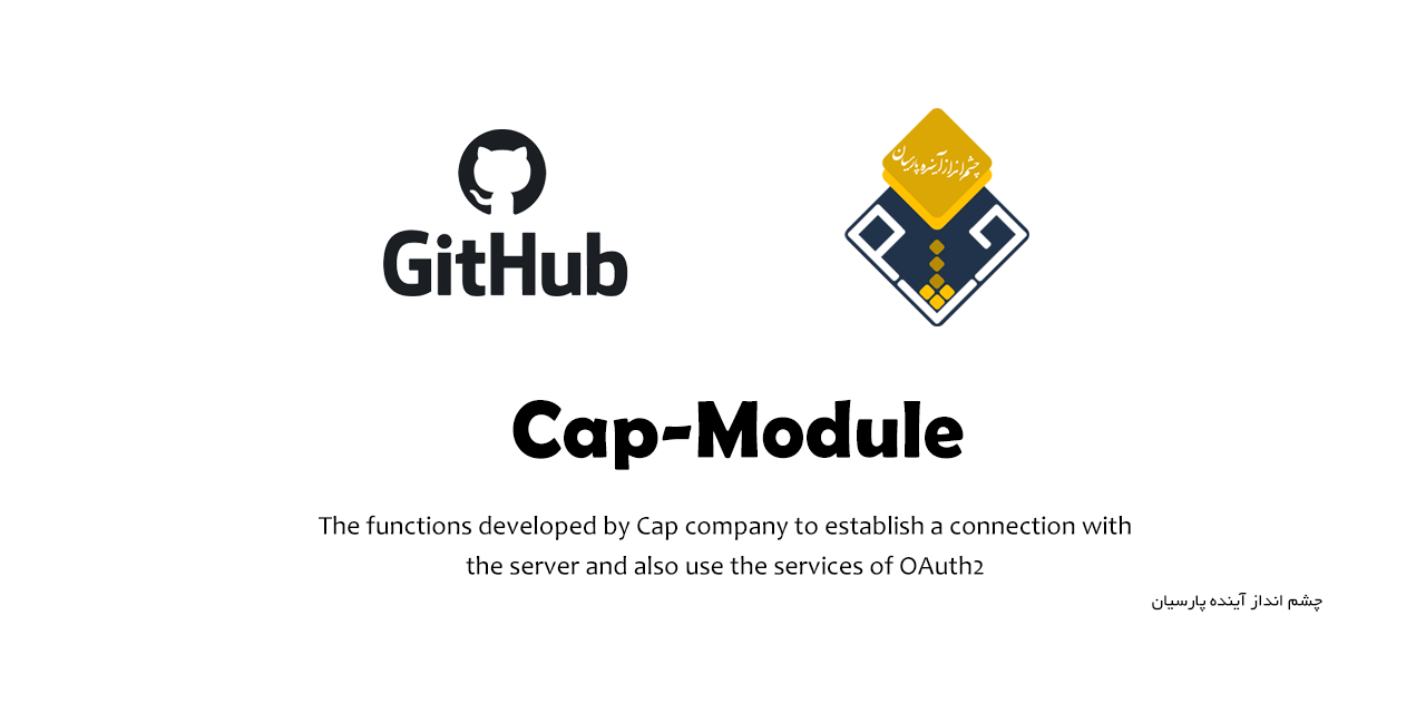 GitHub - Ghanavati7915/Cap-Module: The functions developed by Cap ...