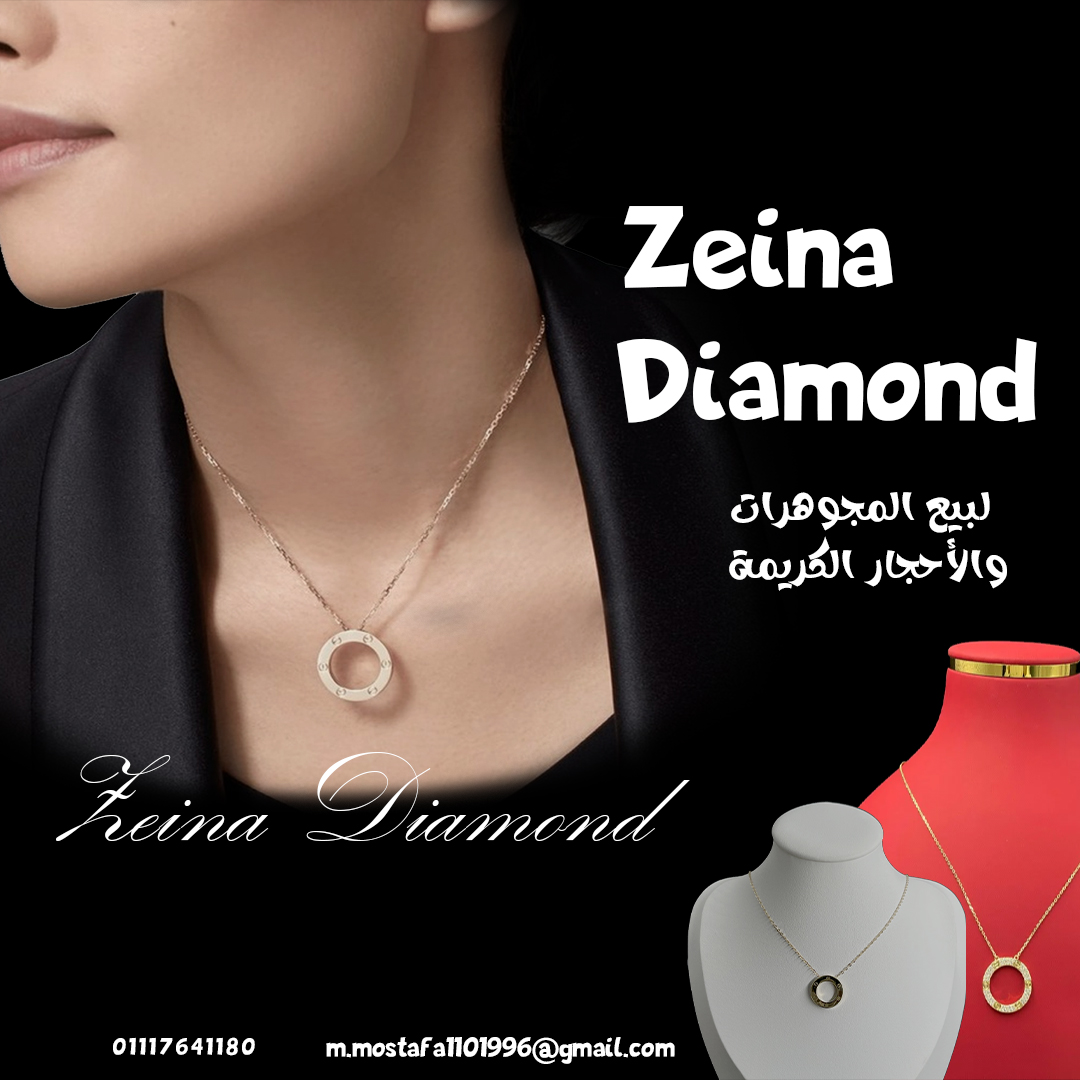 GitHub - GDmohamed/proto