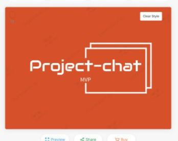 GitHub - RAWMANE/Project-chat-MVP