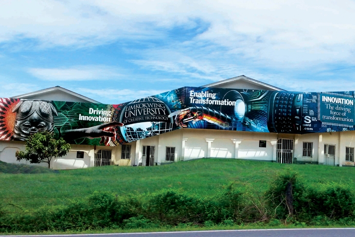 GitHub - Loyalty199/Limkokwing-Registration-System