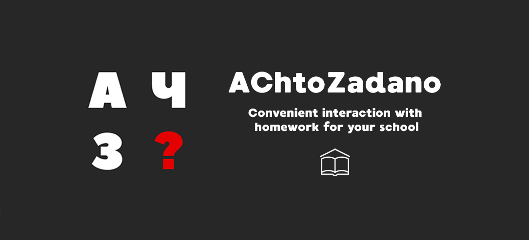 aiogram · GitHub Topics · GitHub