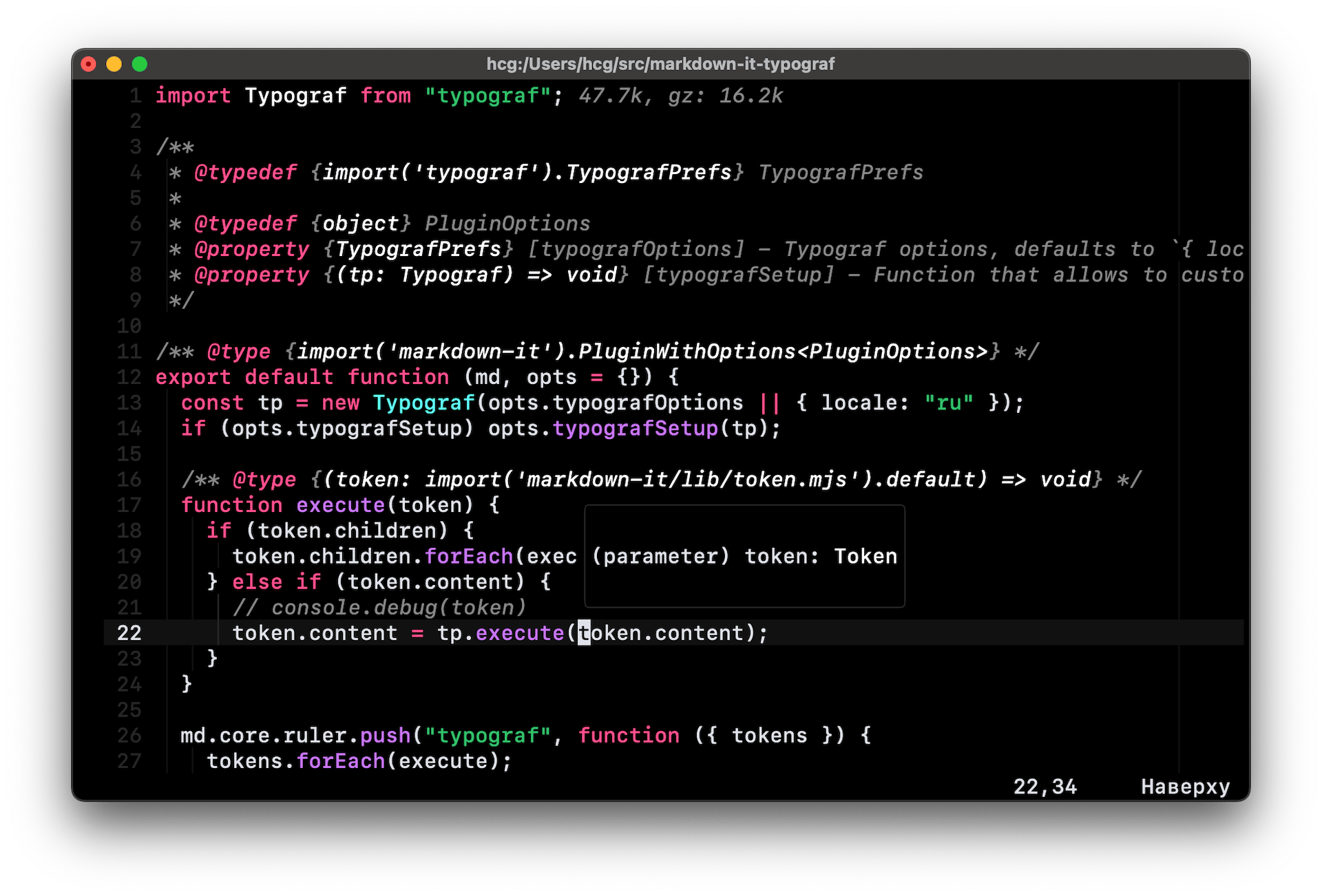 GitHub - ceigh/vercel-theme.nvim: Neovim dark colorscheme.