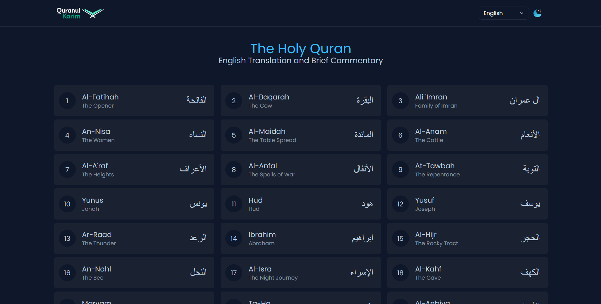 GitHub - md-rejoyan-islam/quranul-karim: Quranul Karim web application allows users to read the ...