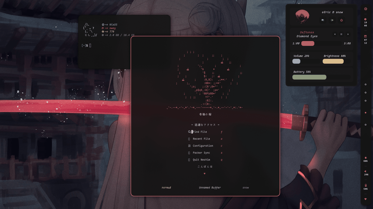 Github Onelric Nixdots Nixos And Home Manager Setup