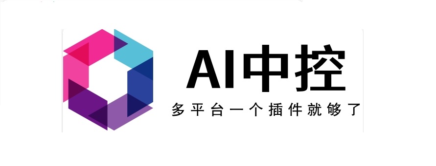 GitHub - ai-wurenzhibo/WuRenZhiBo: 无人直播技术