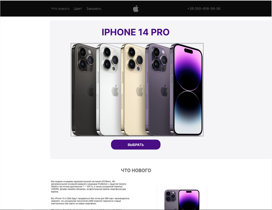 GitHub - alisays22/adaptive-website