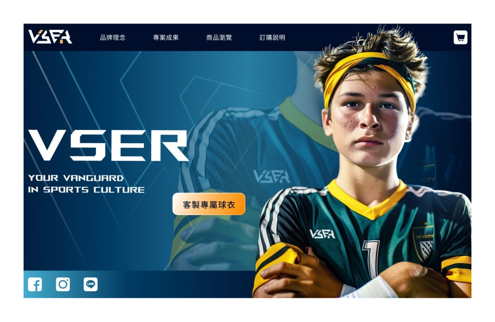 GitHub - Aria-Hawa/customizeJersey: 互動六球衣專案