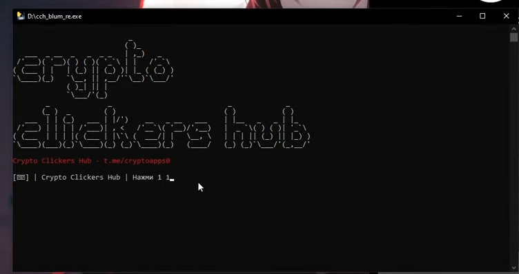 GitHub - FARHAN1673/AutoClicker-TapSwap: Our team has long been involved in various software ...