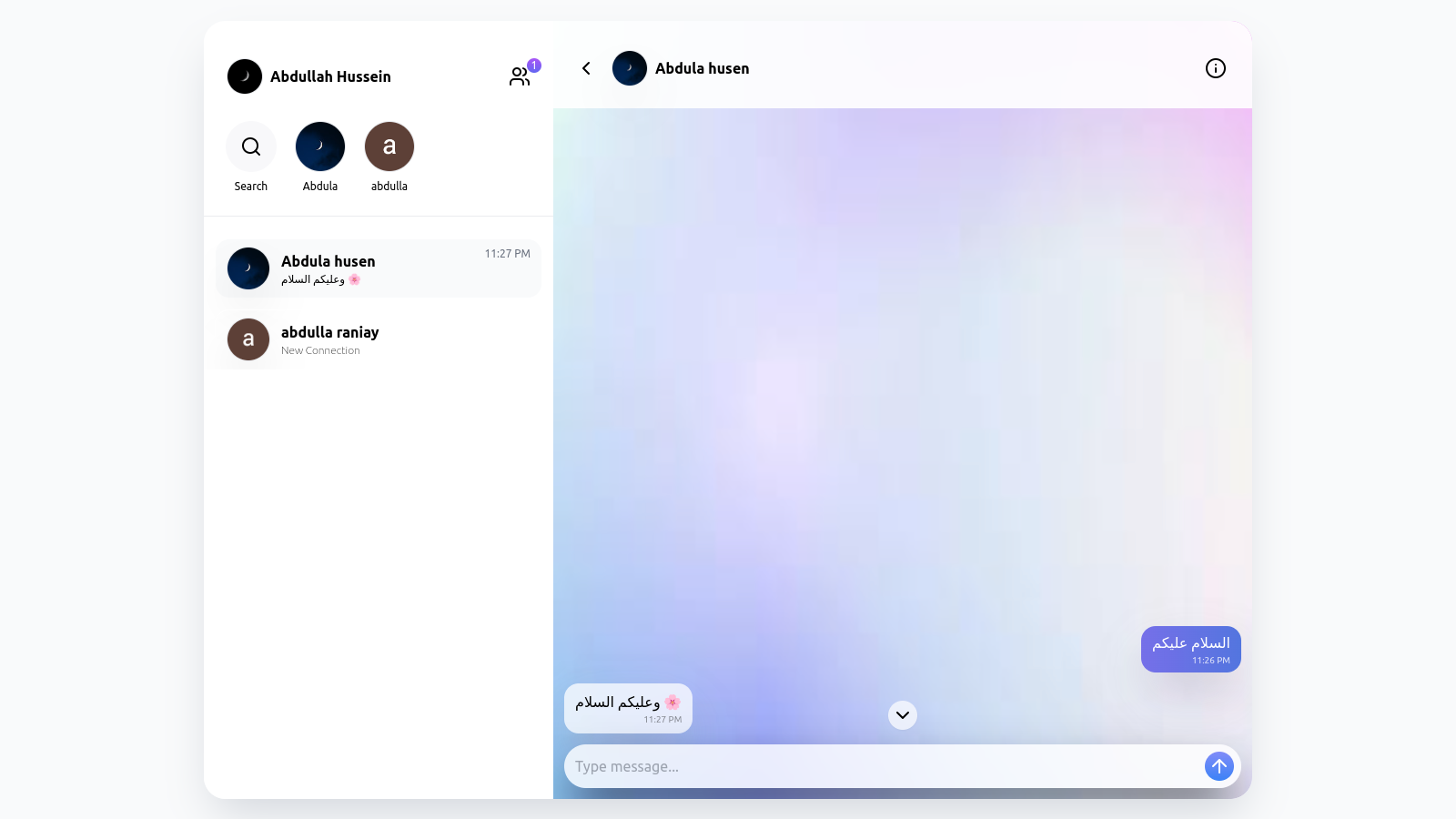 GitHub - abdullahhussein1/connect: a Realtime chat app built with React, Redux Toolkit, RTK ...