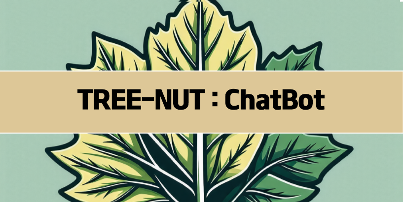 GitHub - TreeNut-KR/ChatBot: ChatBot 웹사이트 프로젝트