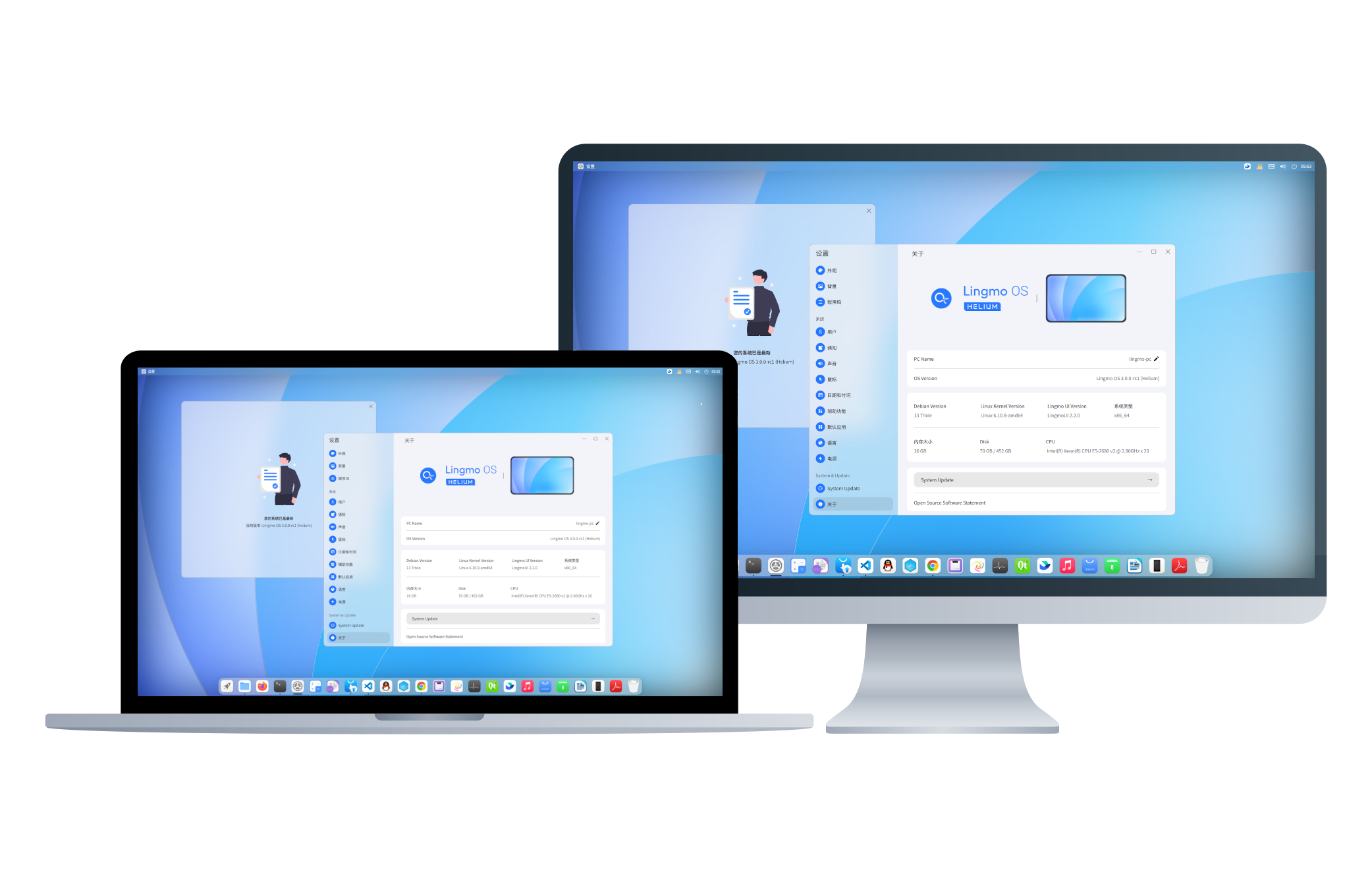 GitHub - LingmoOS/LingmoOS: The next generation of Lingmo OS, The development code is next (Helium).