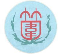 school-based-curriculum/v3.htm at main · CWPS-Web/school-based ...