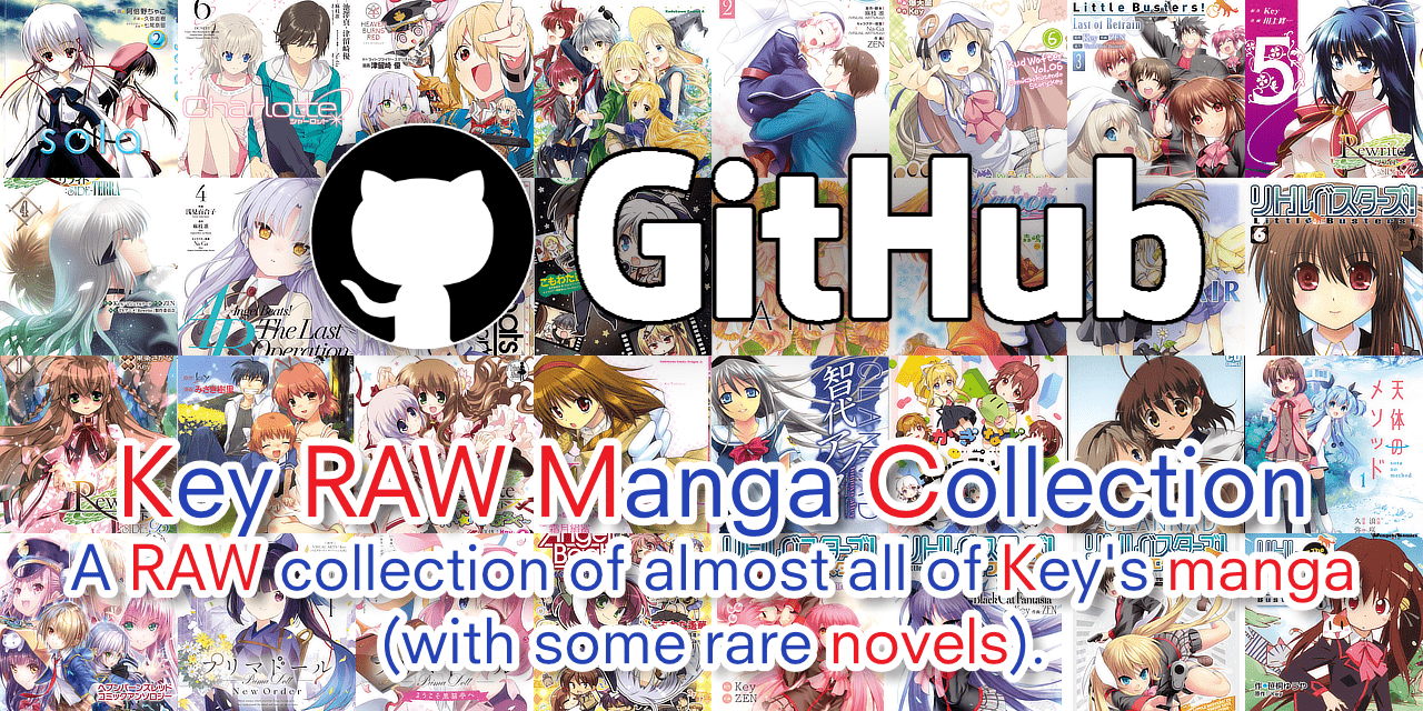 manga · GitHub Topics · GitHub