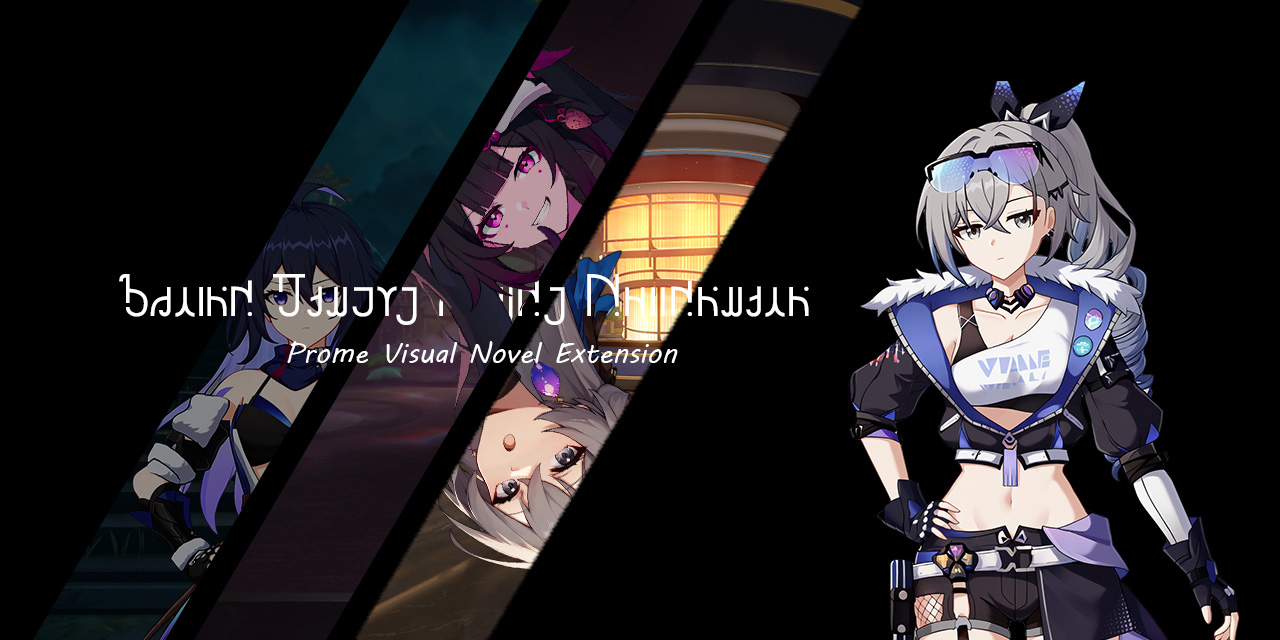 GitHub - Bronya-Rand/Prome-VN-Extension: An enhanced SillyTavern Visual Novel Experience in an ...