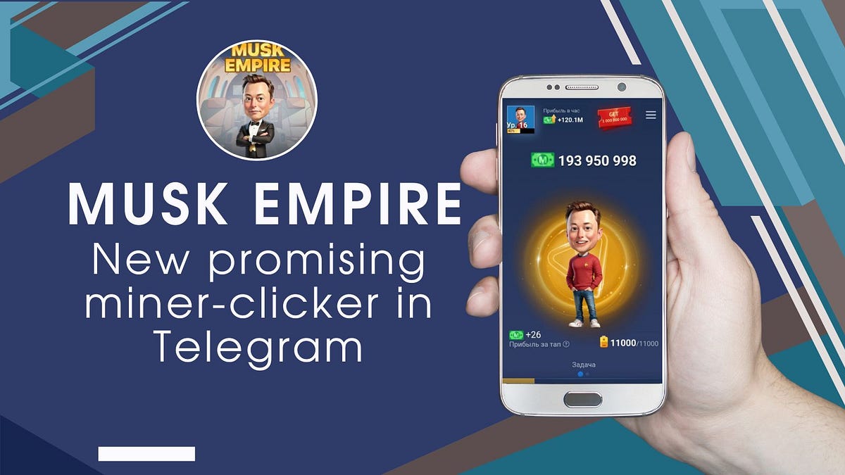 GitHub - KleinerGmod/Musk-Empire-AutcoClicker: musk empire autoclicker download only on github ...