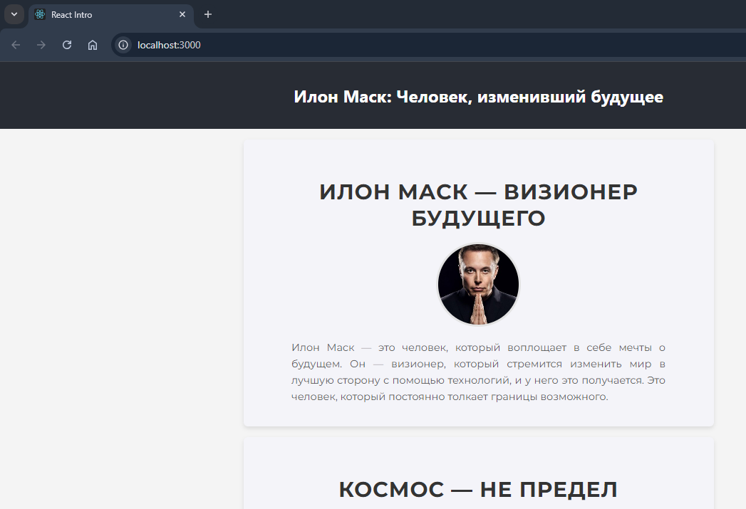 GitHub - sunmeat/react-components: IT Step React lessons with Kristine Cherkezyan