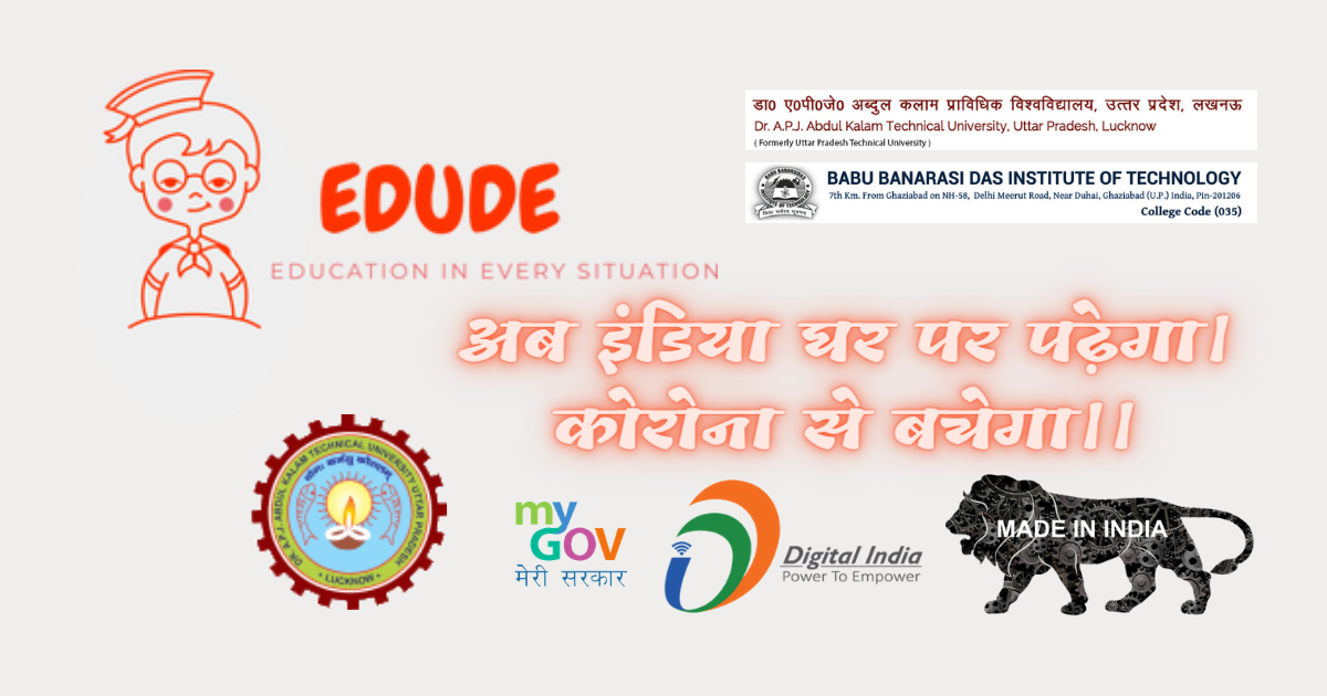 EDUDE/Dashboard.php at main · vikukumar/EDUDE · GitHub