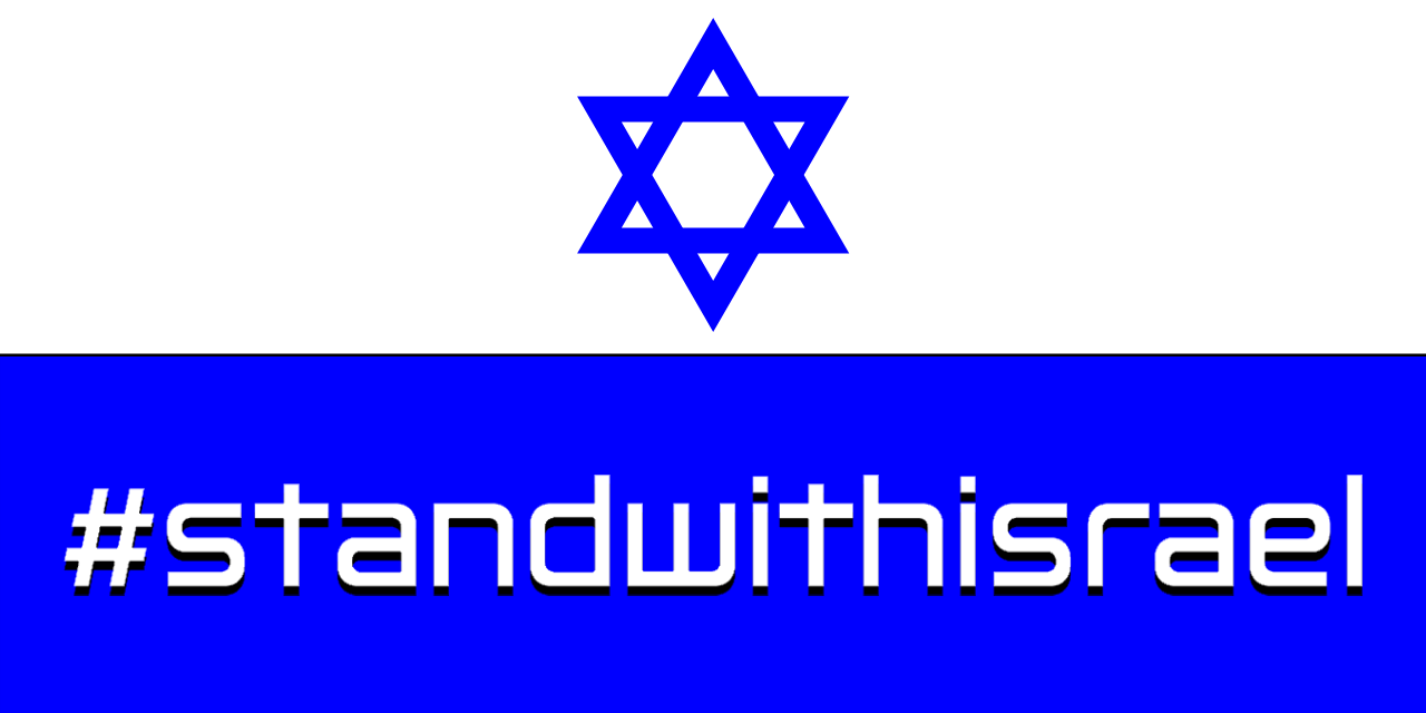 GitHub - TheYali1/support-israel-banner: This project provides a support banner for Israel that ...