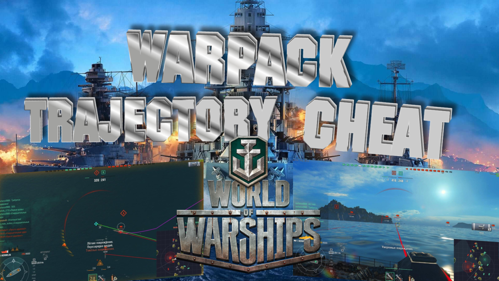 world-of-warships-hack · GitHub Topics · GitHub