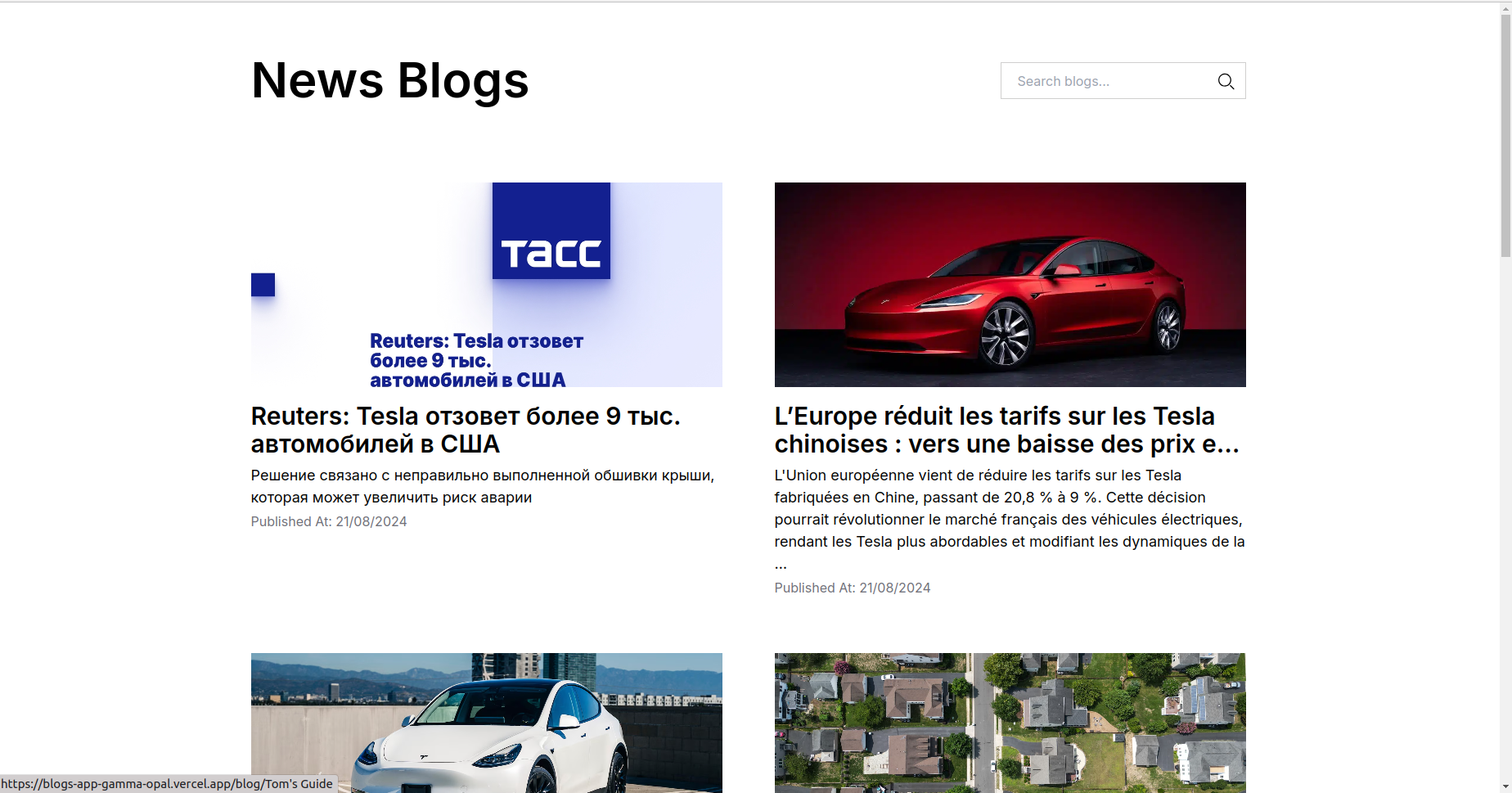 GitHub - NikunjVaghasiya34/blogs-app