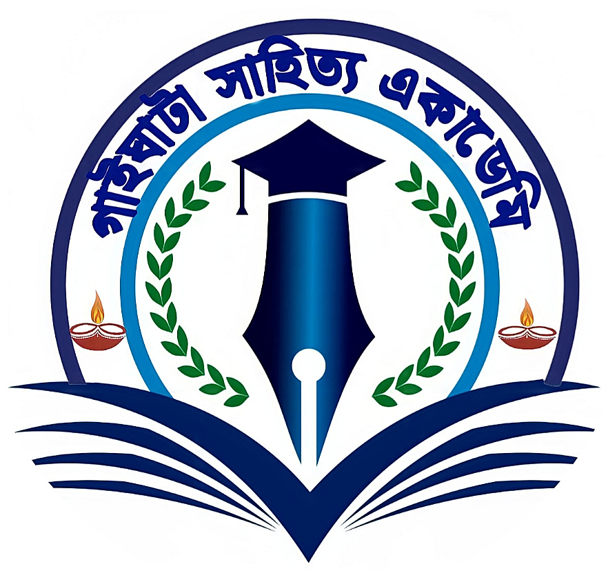 GitHub - katpas0/gaighata-sahitya-academy: this is a privet tutor website