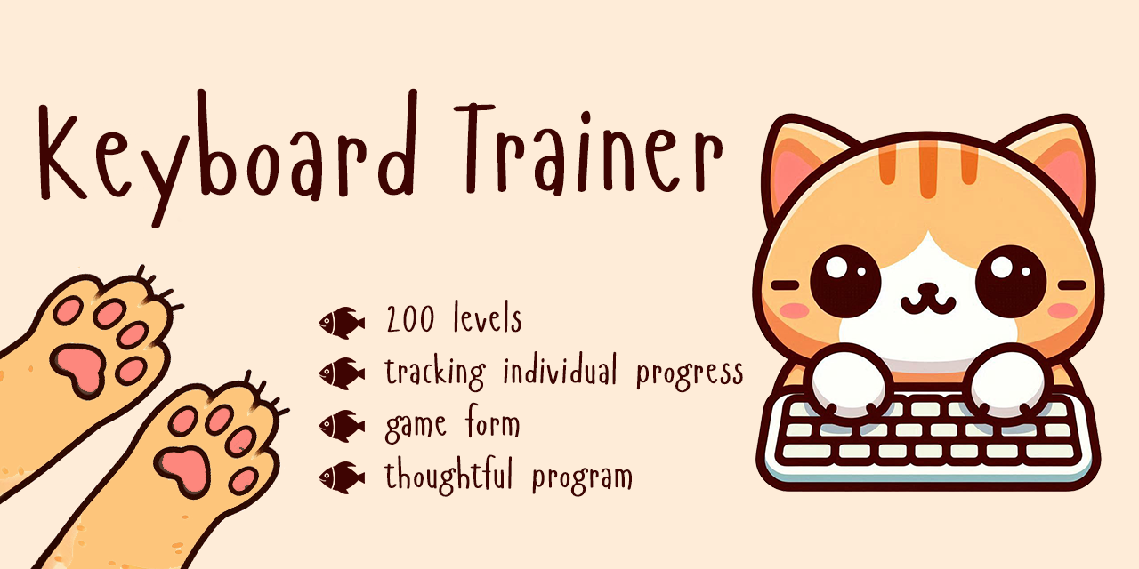 GitHub - Alla-Ko/KeyboardTrainer: Keyboard Trainer is a multi-user learning application designed ...